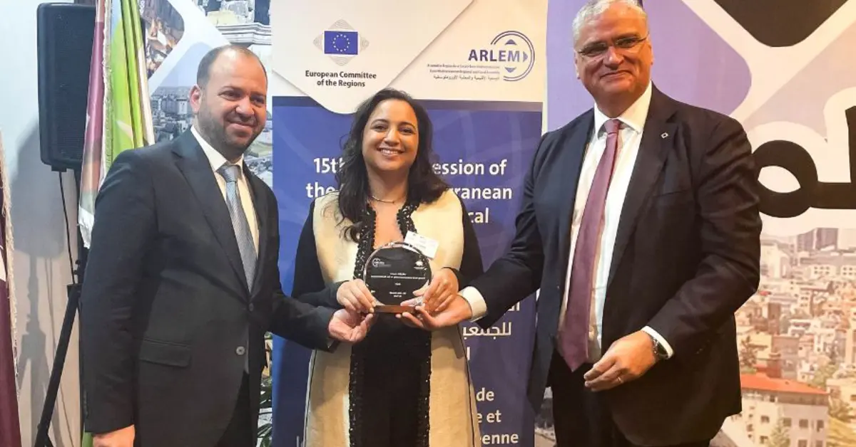 ARLEM Award 2024 | European Committee of the Regions
